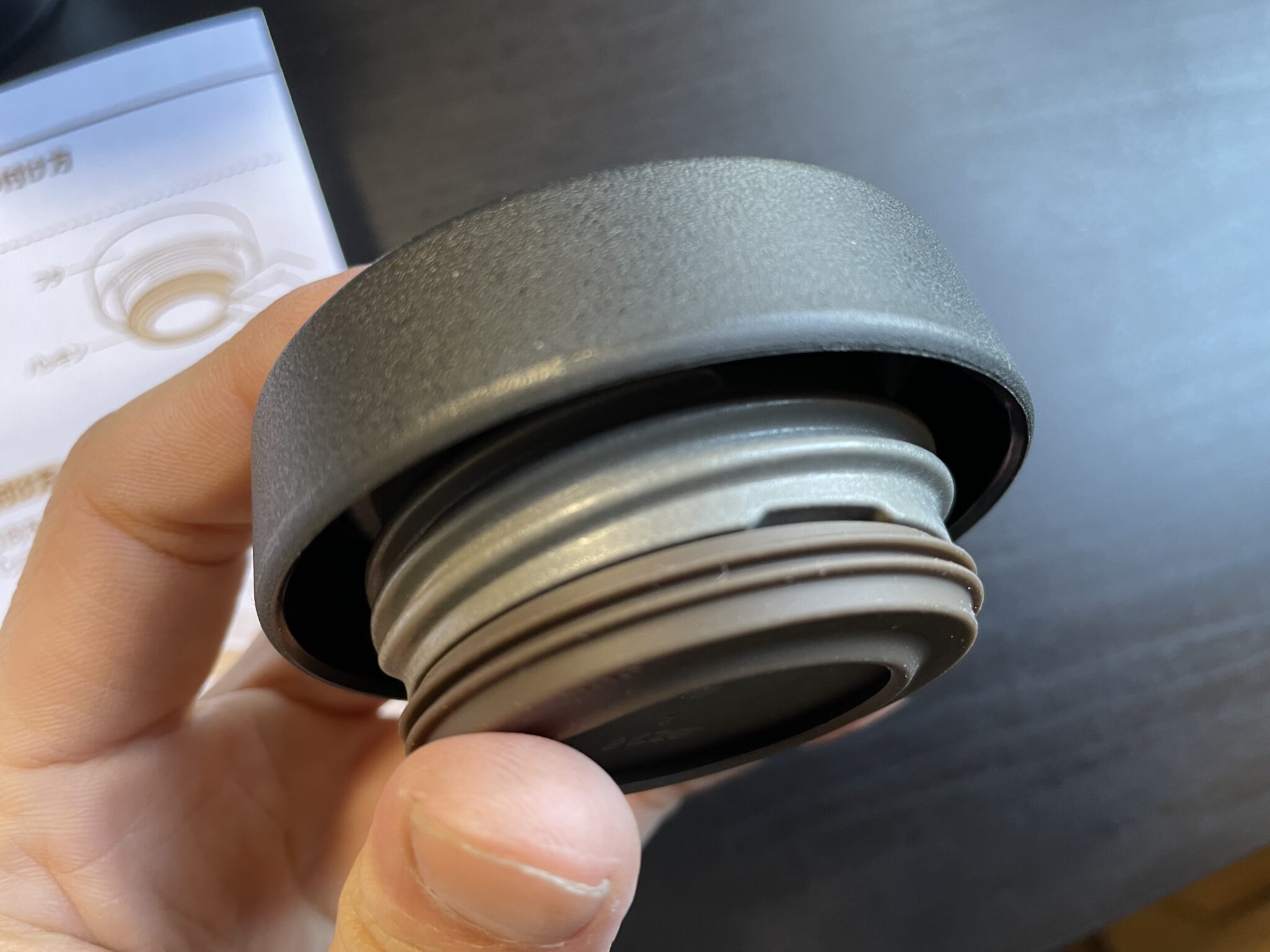 THERMOSのJBZ-200がオフィスのマグとして最強説！ | いつもありがとう